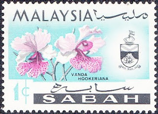 Ian's Collection: Coat of Arms - from North Borneo to Sabah