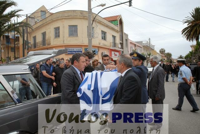 VOUTOSPRESS.GR: ΚΑΛΟ ΣΟΥ ΤΑΞΙΔΙ ΠΑΙΔΙ ΜΟΥ