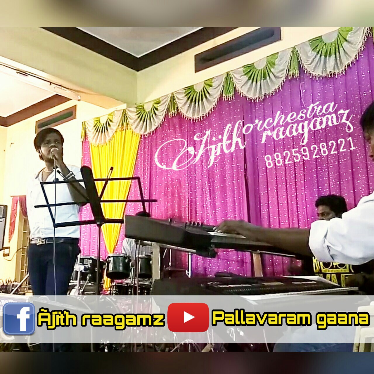 Chennai singer Ajith kumar