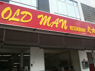 Kajang Town Blog: Kajang's Old Man restaurant