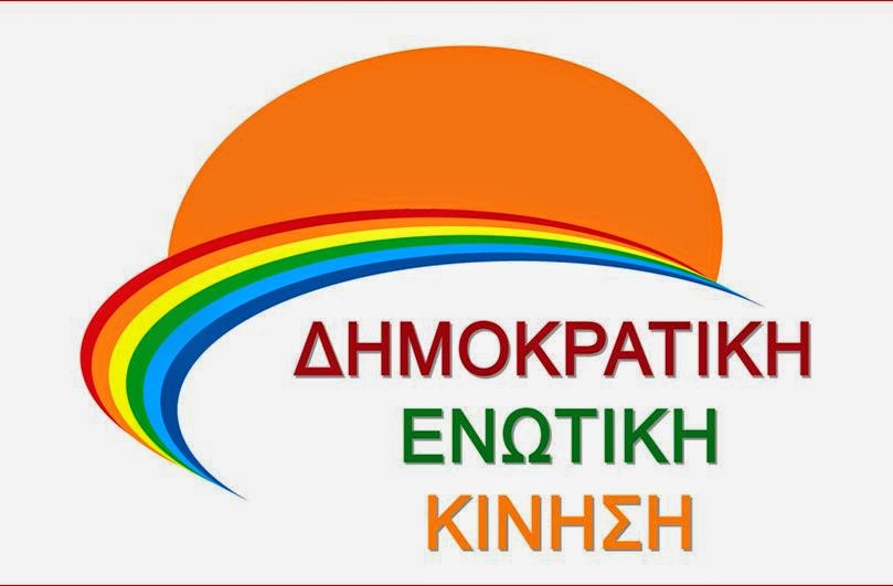 ΦΙΛΙΑΤΕΣ - ΡΑΔΙΟΦΙΛΙΑΤΙ: Νέος αρχηγός στην Ελληνική Αστυνομία : ο κ ...