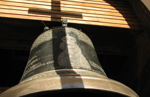 B A S I L I C A - Theology of Space: Glas de clopot