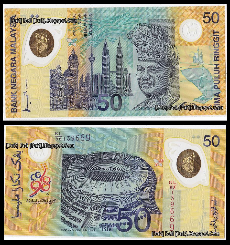 [Duit] Beli [Duit].Blogspot.Com: KOLEKSI PERIBADI - RM50 (Complete Series)