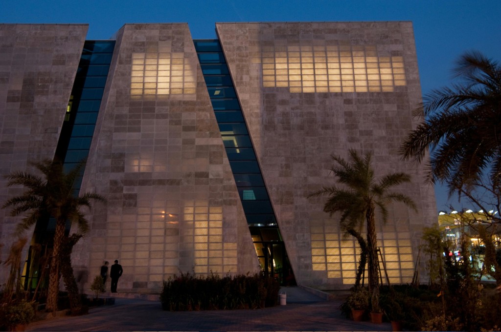 O Pórtico.com: Conheça o concreto translúcido