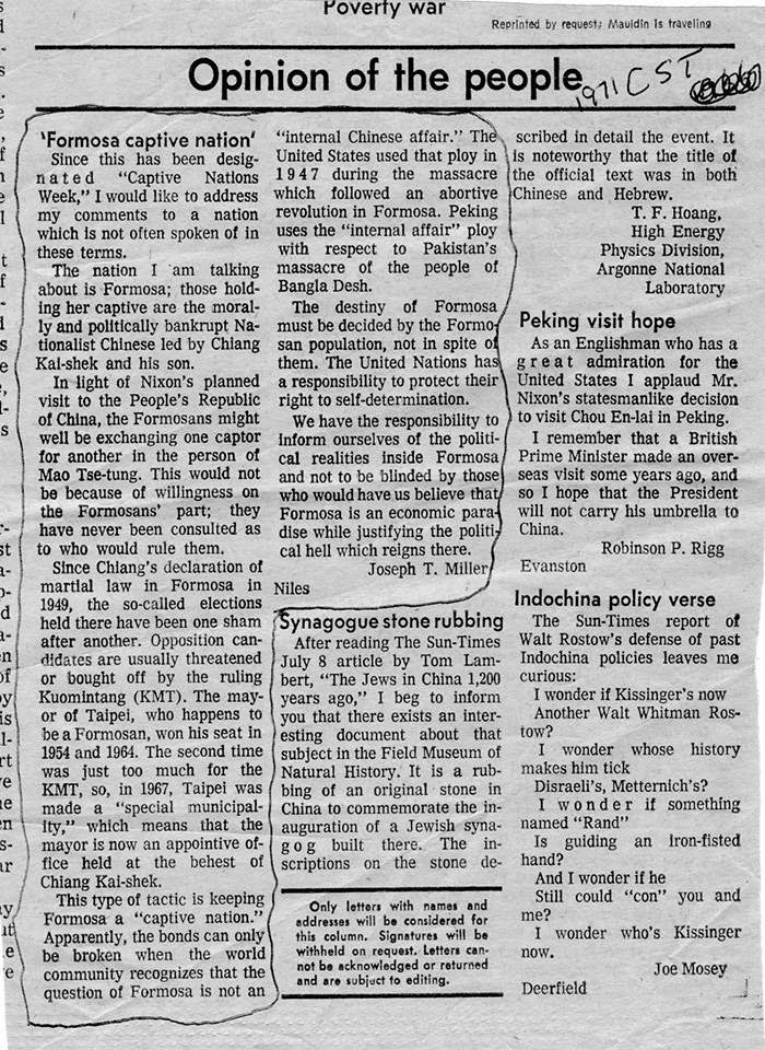 The View from Taiwan: Blast from the Past: 1971 letter in Chicago Sun-Times