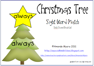 A special kind of class: Christmas Tree Sight Words Matches