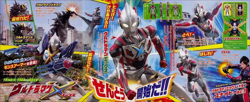 Ultraman X June 2015 Scans - JEFusion