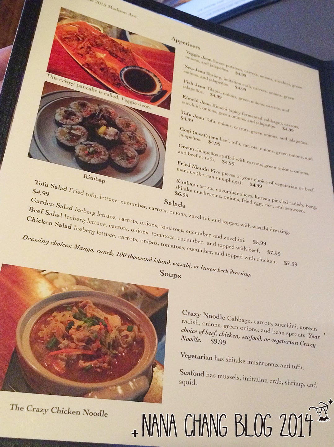 Nana Chang Blog: 食 TN | Memphis | Midtown | The Crazy Noodle