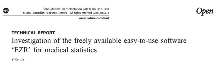 リハビリテーション科医のメモリーノート: フリー統計ソフト：EZR(Easy R)