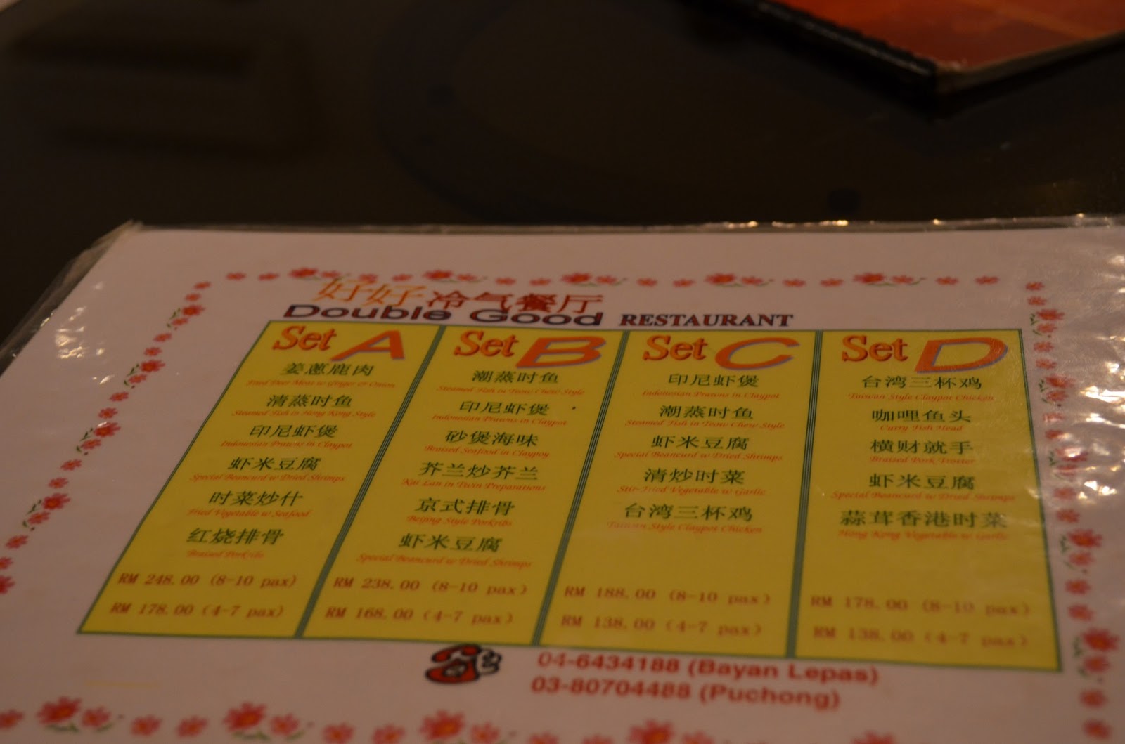 Our Journey : Penang Bukit Jambul - Double Good Restaurant