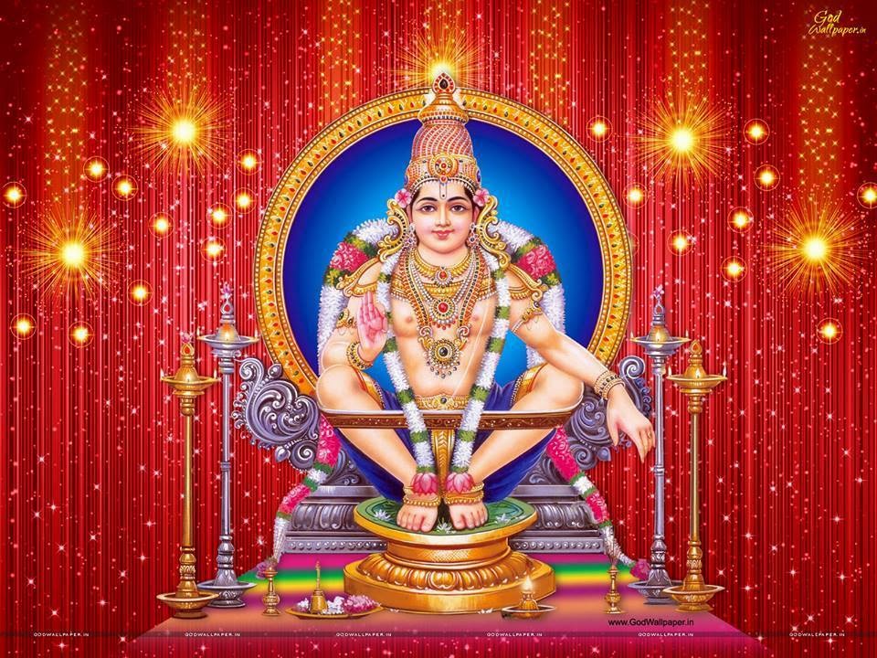 CHODAVARAMNET: GRAPHIC IMAGE OF LORD SRI AYYAPPA SWAMY