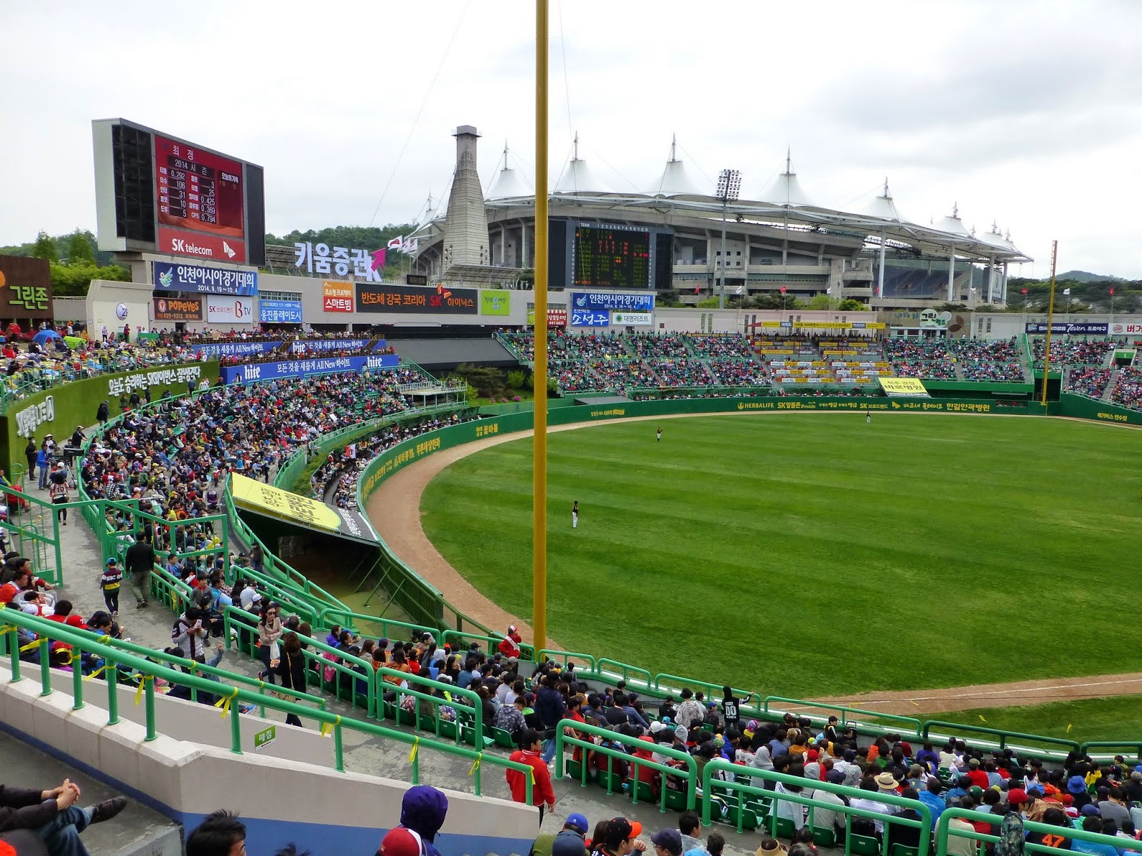 Chaos and Kanji: A Perfect Day for Korean Baseball: SK Wyverns Game at ...