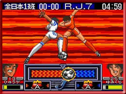 Super Nintendo: Captain Tsubasa 4 - Descargar Gratis - Snes - Znes