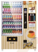 Do Good And Good Will Come To You: VENDING MACHINE ( MINUMAN )