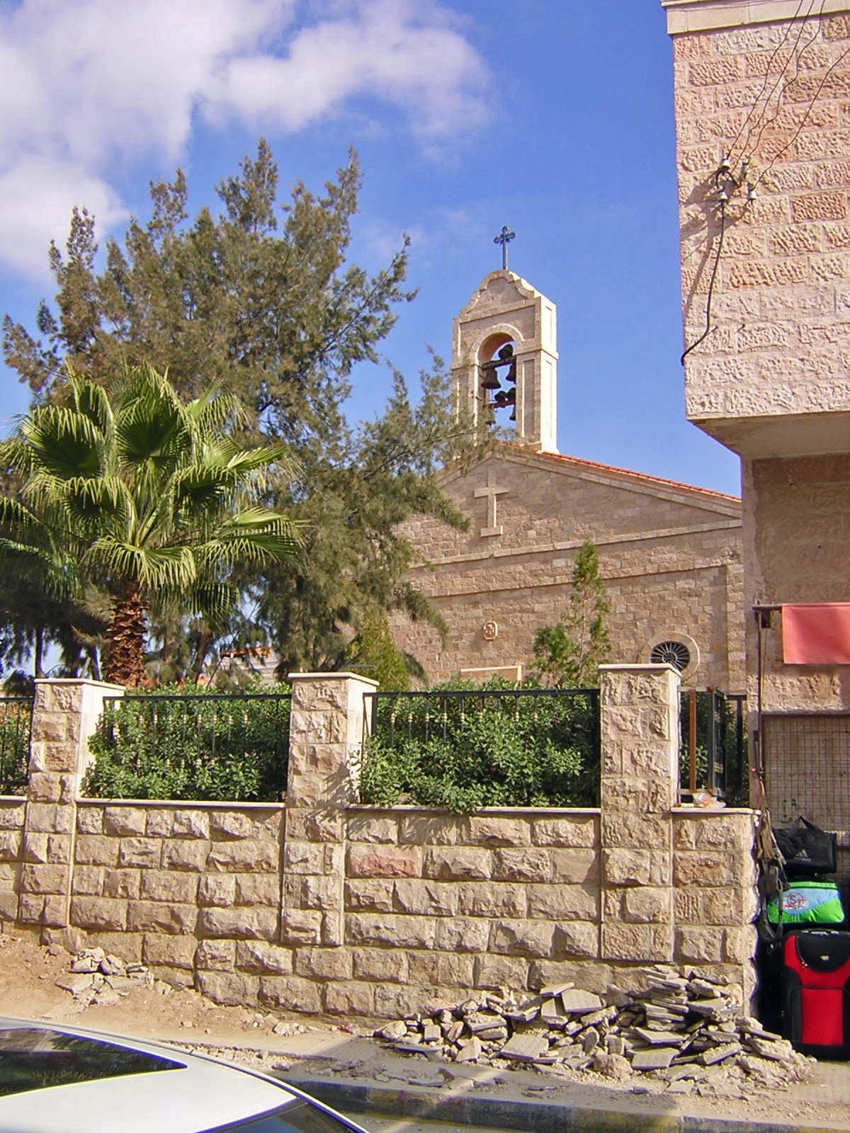 Schatten uit de Musea: Madaba Mozaïek, Jordanië