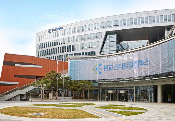 Tech Source Network : Southern Korea’s government launches it's first ...