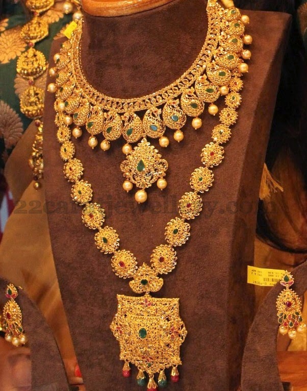 Sunshine Patterned Uncut Long Chain - Jewellery Designs