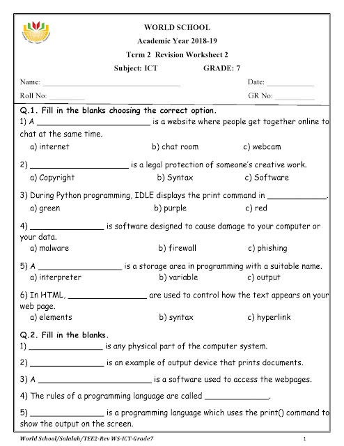 WORLD SCHOOL OMAN: ICT Revision worksheet for Grade 7