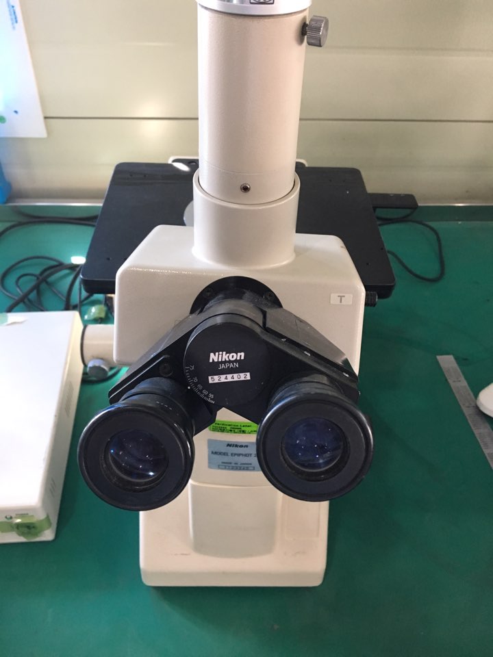 Inverted Metallographic Microscope - Nikon EPIPHOT 200
