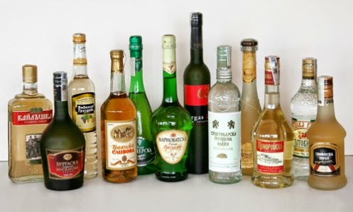 Rakia - Alchetron, The Free Social Encyclopedia