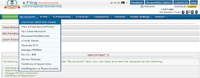 What is Form 26AS | How to view and download Form 26AS
