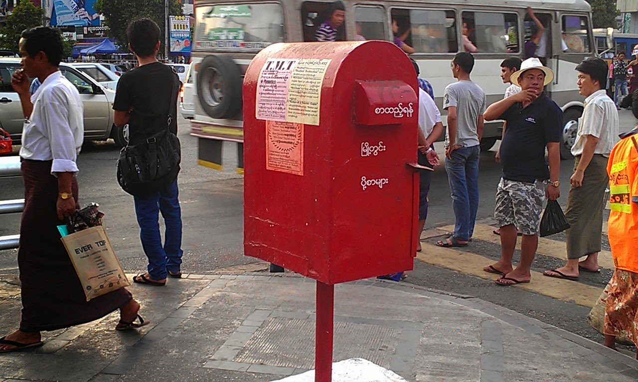 BOHEMIA COLLECTION: Post Office and Mailbox Myanmar