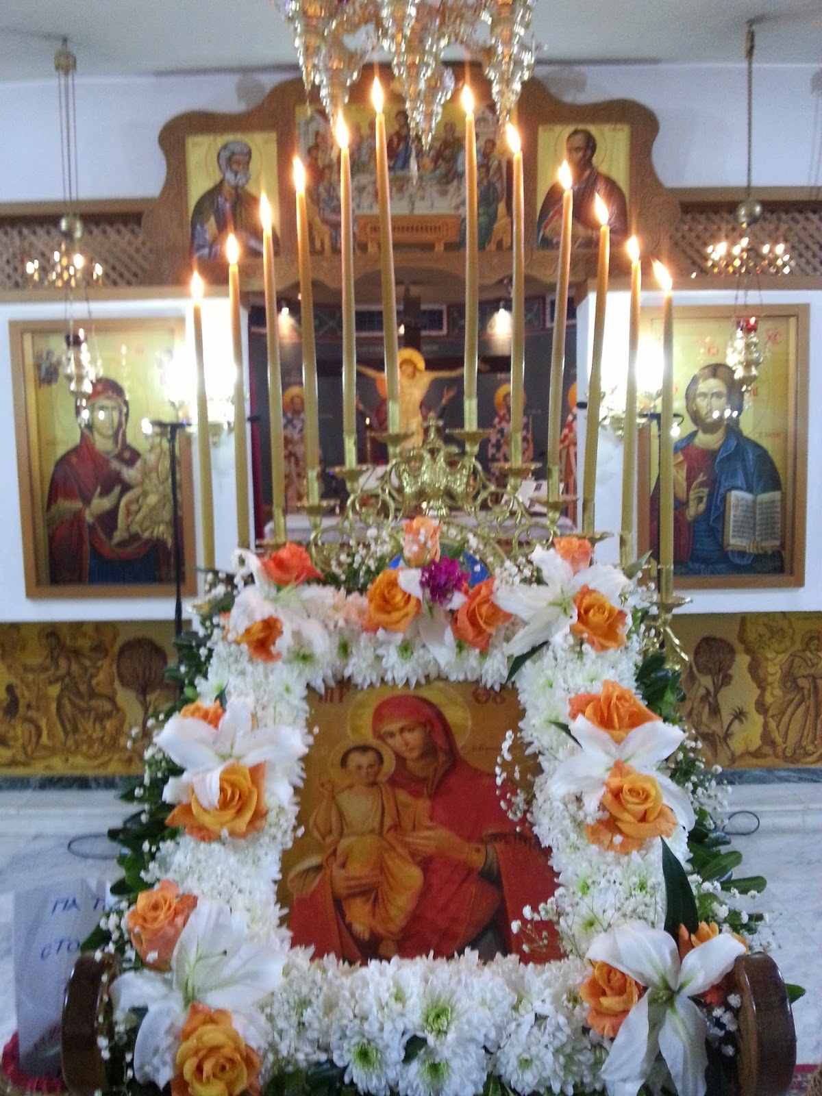 ΟΙ Δ' ΧΑΙΡΕΤΙΣΜΟΙ ΤΗΣ ΘΕΟΤΟΚΟΥ ΣΤΗΝ ΕΝΟΡΙΑ ΜΑΣ. - Ιερός Ναός Αγίων ...