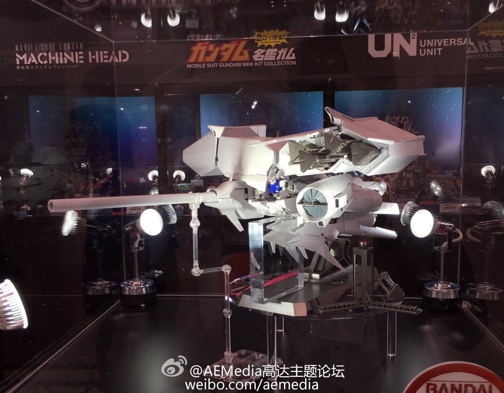 Gundam Universal Unit: Gundam GP03D Dendrobium Exhibited at 56th All ...