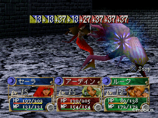 【人魚】MEREMANOID【RPG】-#zzz