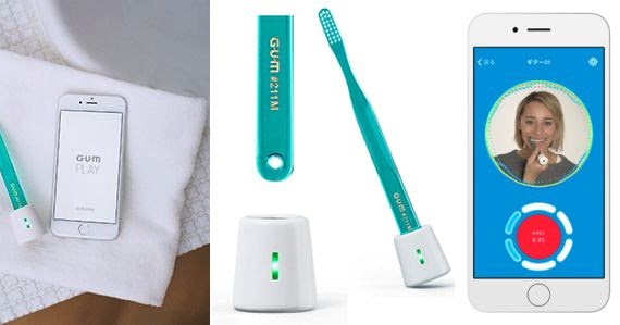 New App Makes Brushing Teeth a Fun Gaming Experience