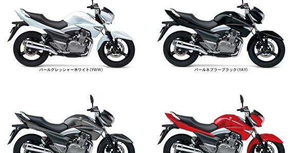 MOTOR: Spesifikasi dan Harga Suzuki Inazuma R