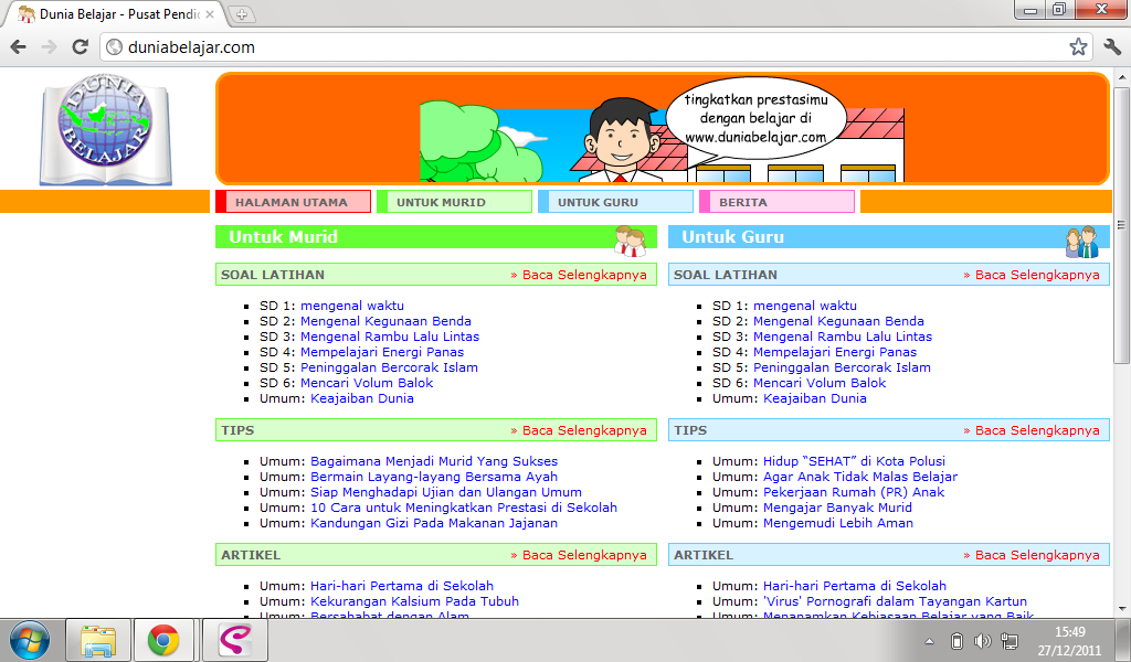Game Gratis Pelajaran Sekolah - Paman Guru