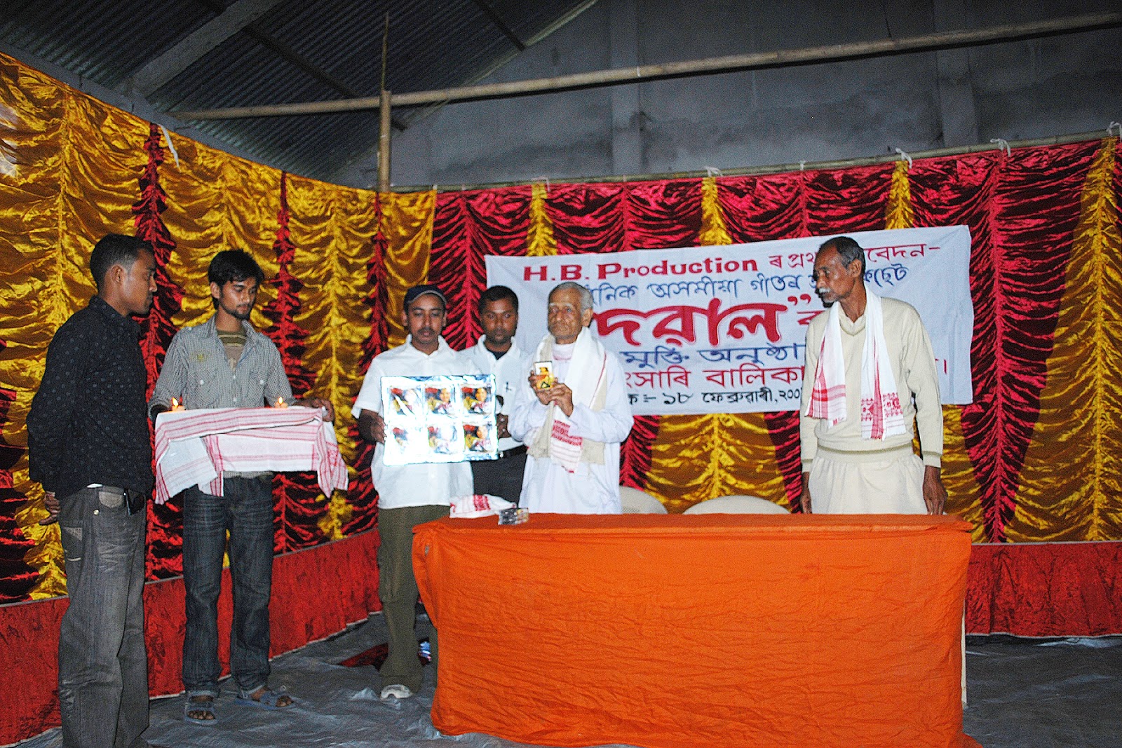 Pradip Nath: Pradip Nath Achievment