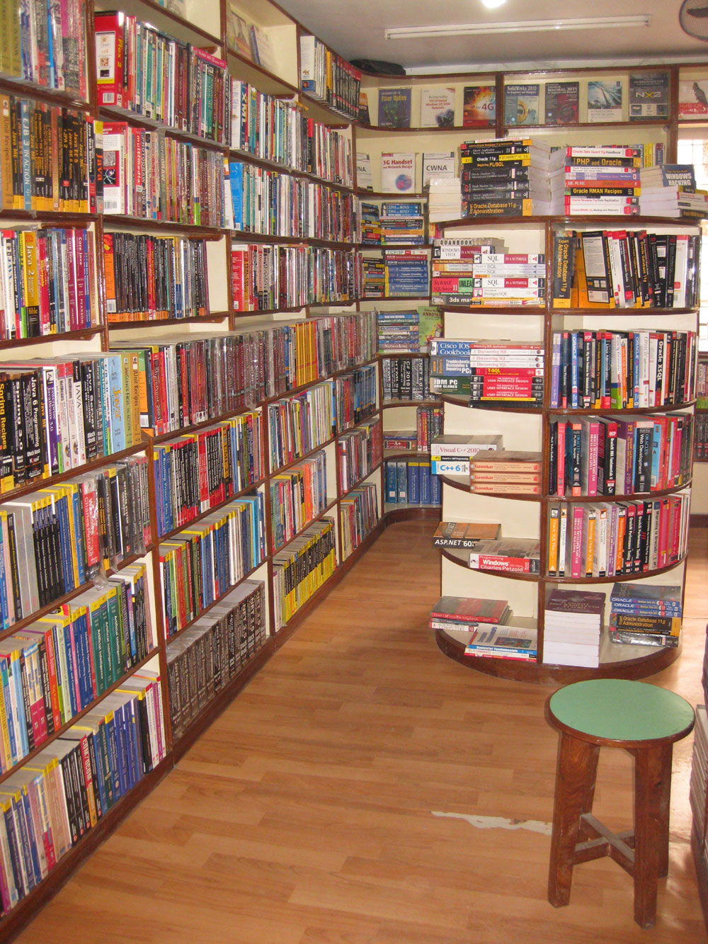 BookShop Kathmandu Nepal - Computer Book Store: NepalBooks ...