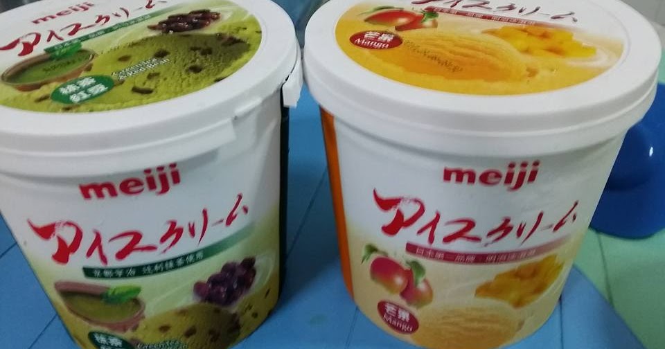 It's All About First Time!: Meiji Ice Cream
