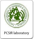 PCSIR Laboratories Complex Lahore | SCIENCE Pakistan