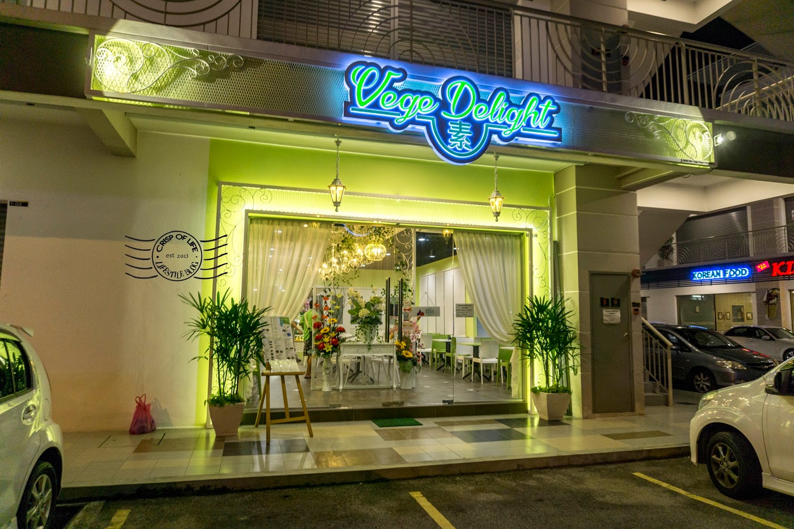 Vege Delight @ Arena Curve, Bayan Lepas, Penang - Crisp of Life
