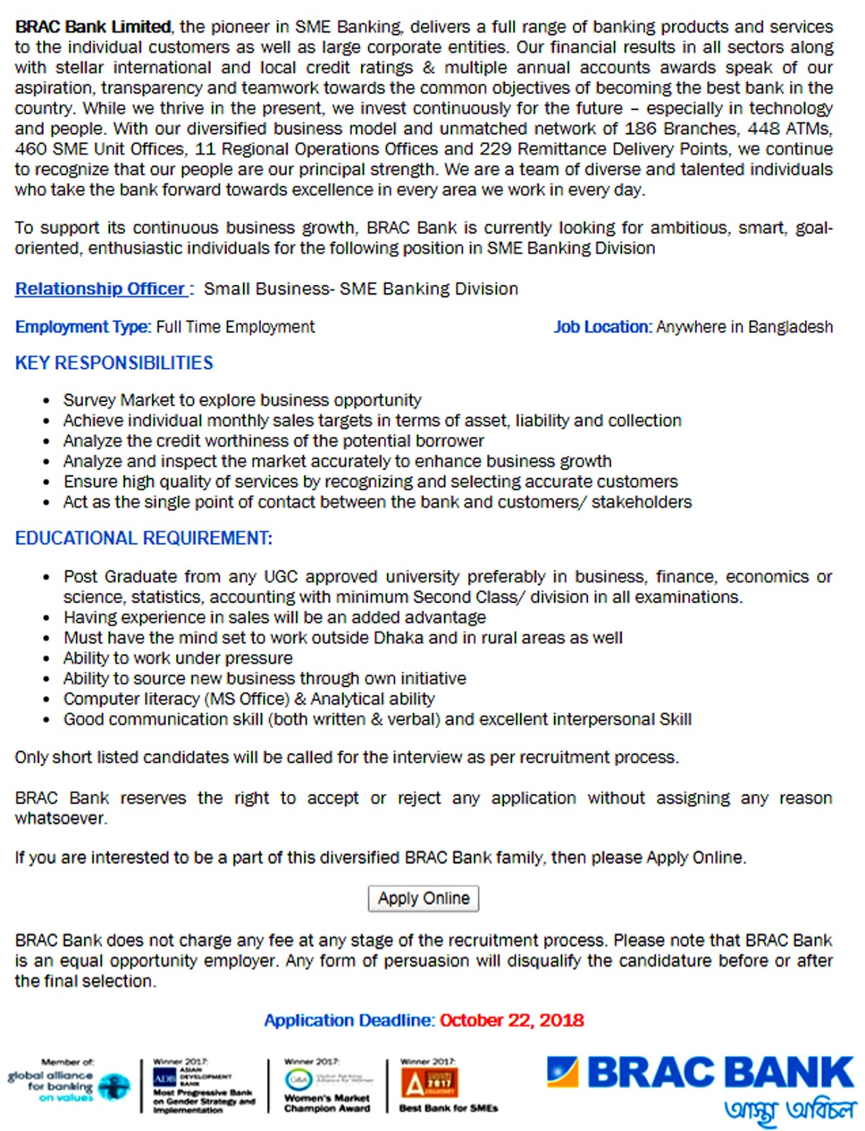 BRAC Bank Job Circular 2018