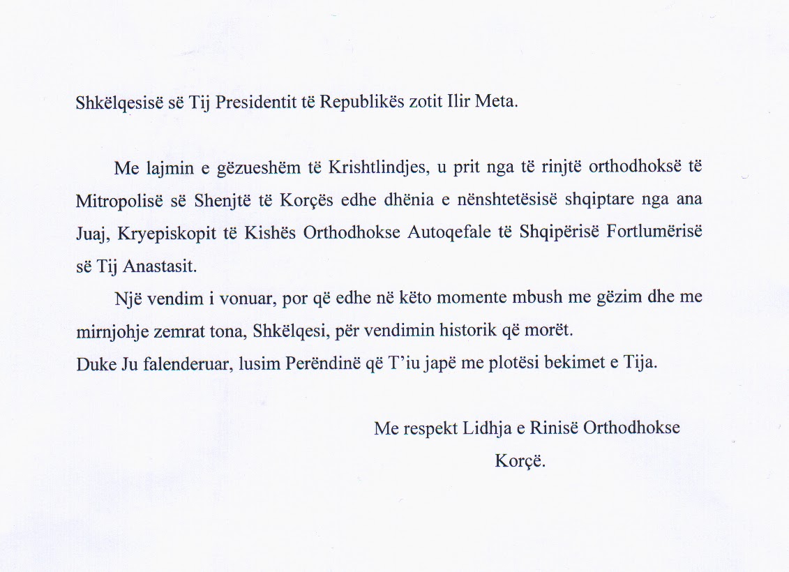 Letër Falenderimi i Lidhjes së Rinisë Orthodhokse Korçë drejtuar ...