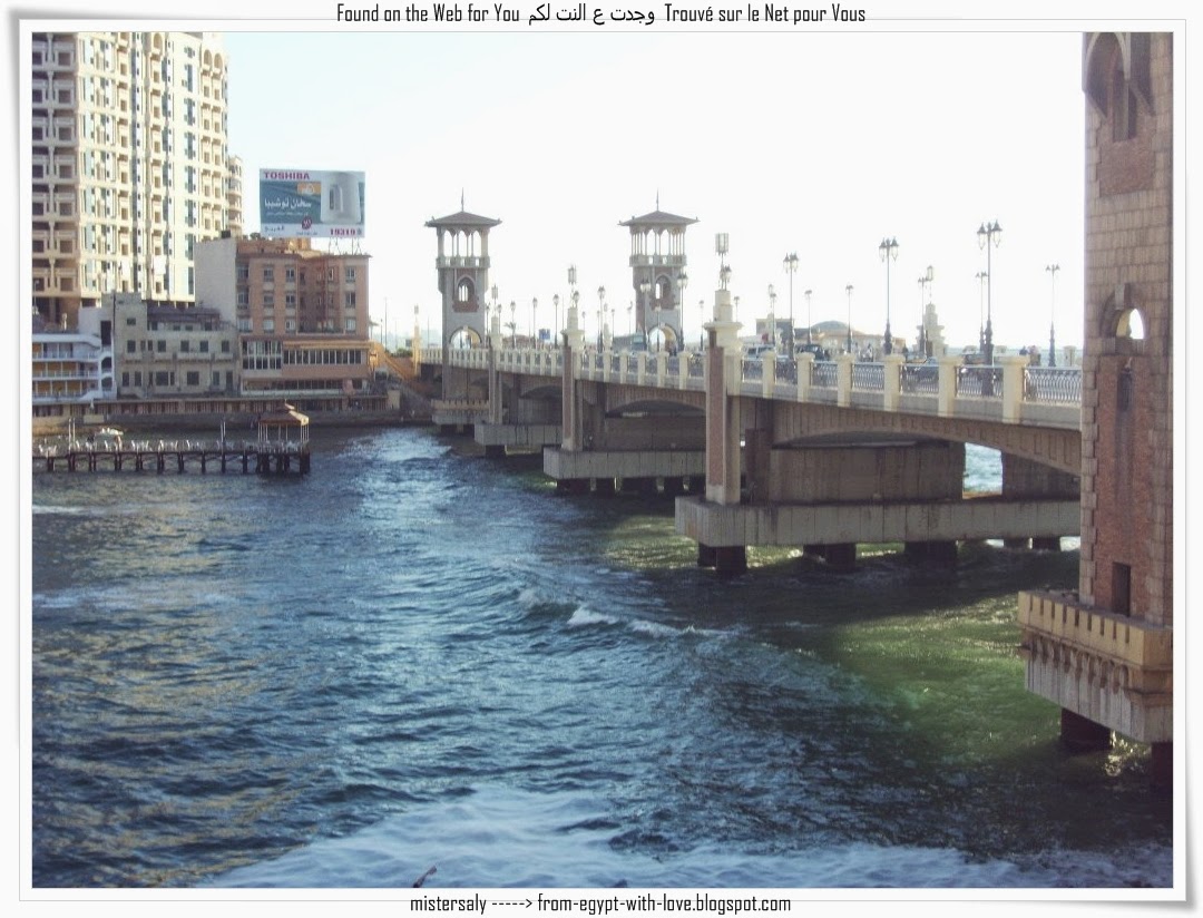 From Egypt With Love: Stanley Bridge by Day & Night - Alexandria