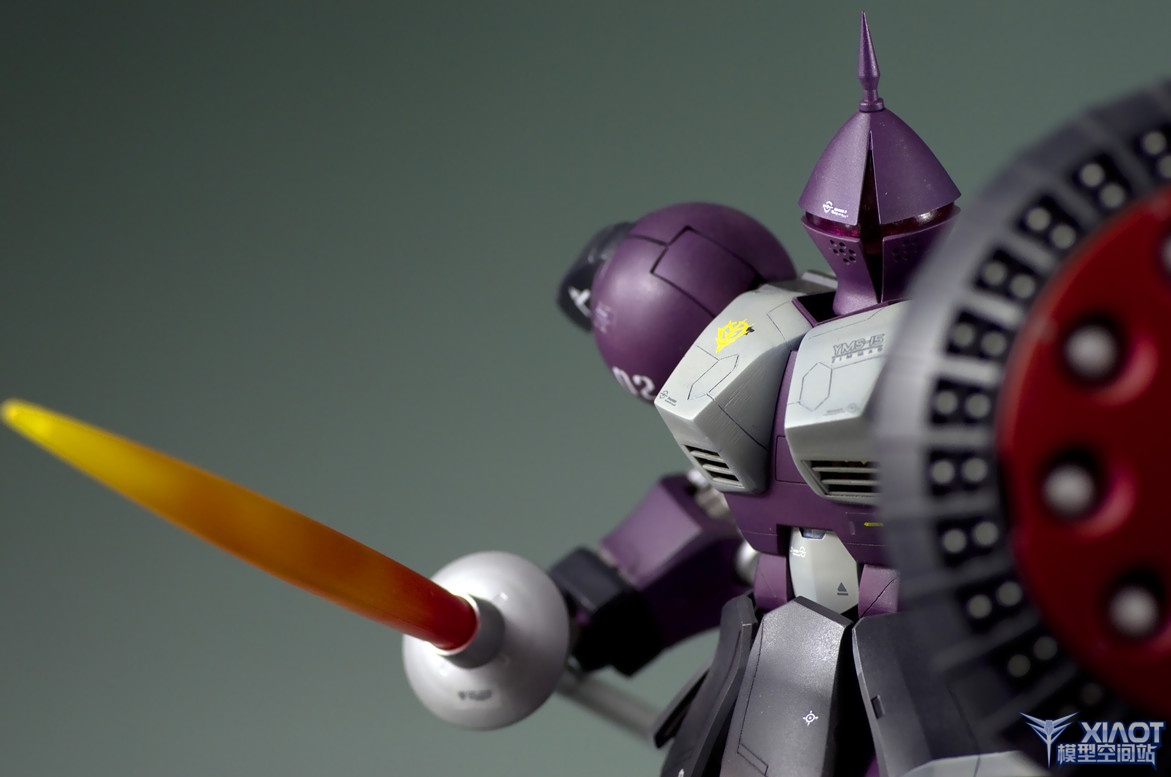 GUNDAM GUY: MG 1/100 YMS-15 Gyan - Customized Build