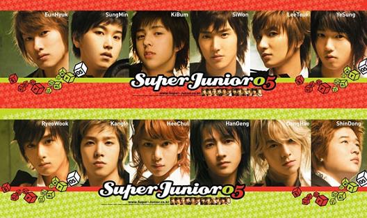 Super Junior: Super Junior