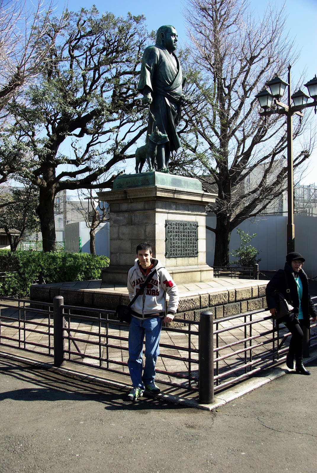 VIAJAR CODE: Verónica: Tokyo (Ueno y Yoyogi)