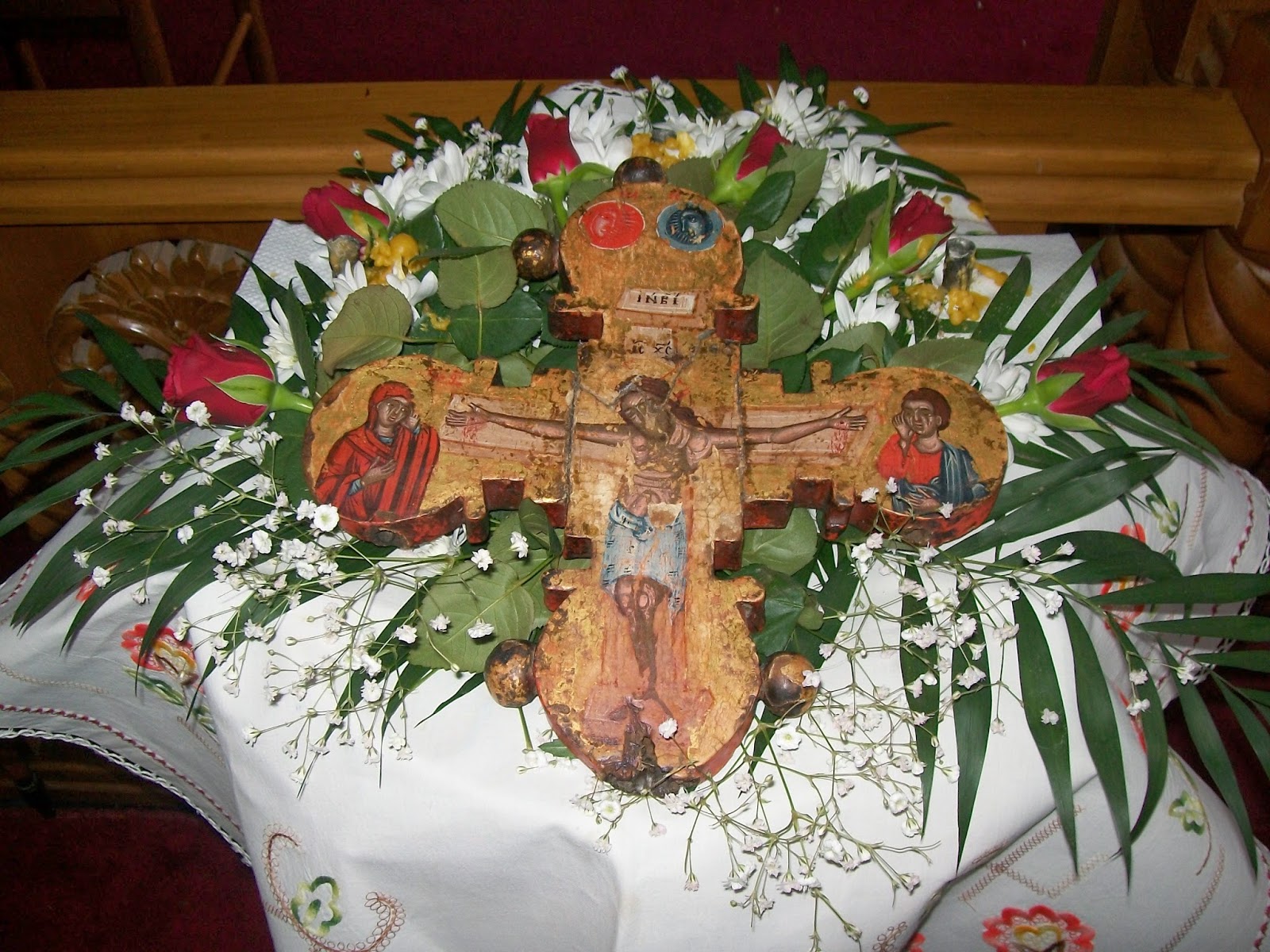 ΜΕΓΑΛΗ ΓΙΟΡΤΗ ΣΗΜΕΡΑ... ΚΥΡΙΑΚΗ ΤΗΣ ΣΤΑΥΡΟΠΡΟΣΚΥΝΗΣΕΩΣ... - Εφημερίδα ...