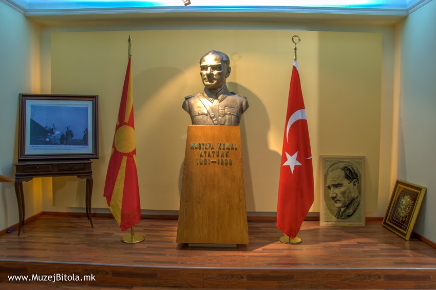 Mustafa Kemal Atatürk – Memorial Museum in Bitola (Monastir)