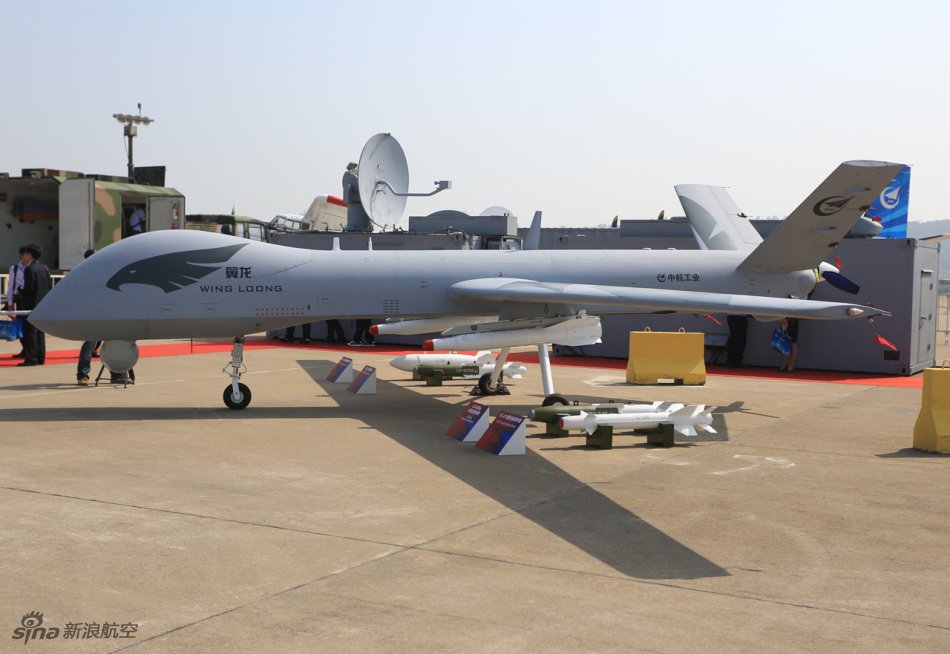 DEFENSE STUDIES: Indonesia Acquires Four Wing Loong I UAVs from China