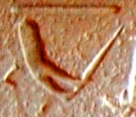 Museumegypt. Since 2006: Ancient Egypt. Martial Arts. B