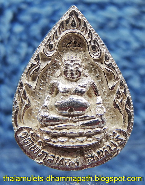 Thai Amulets DhammaPath > Address: 26, JALAN MEDAN IPOH 6, BANDAR BARU ...