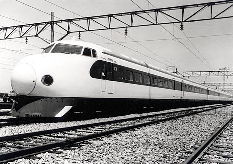 Japan, the people, the culture and the sights: Japanease.: 2011