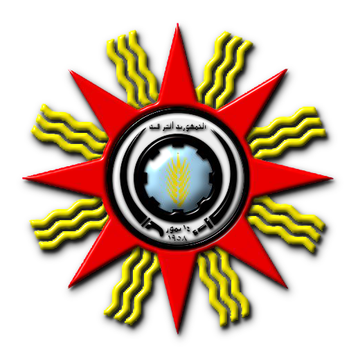 The Art of Heraldry: Middle Eastern Heraldry